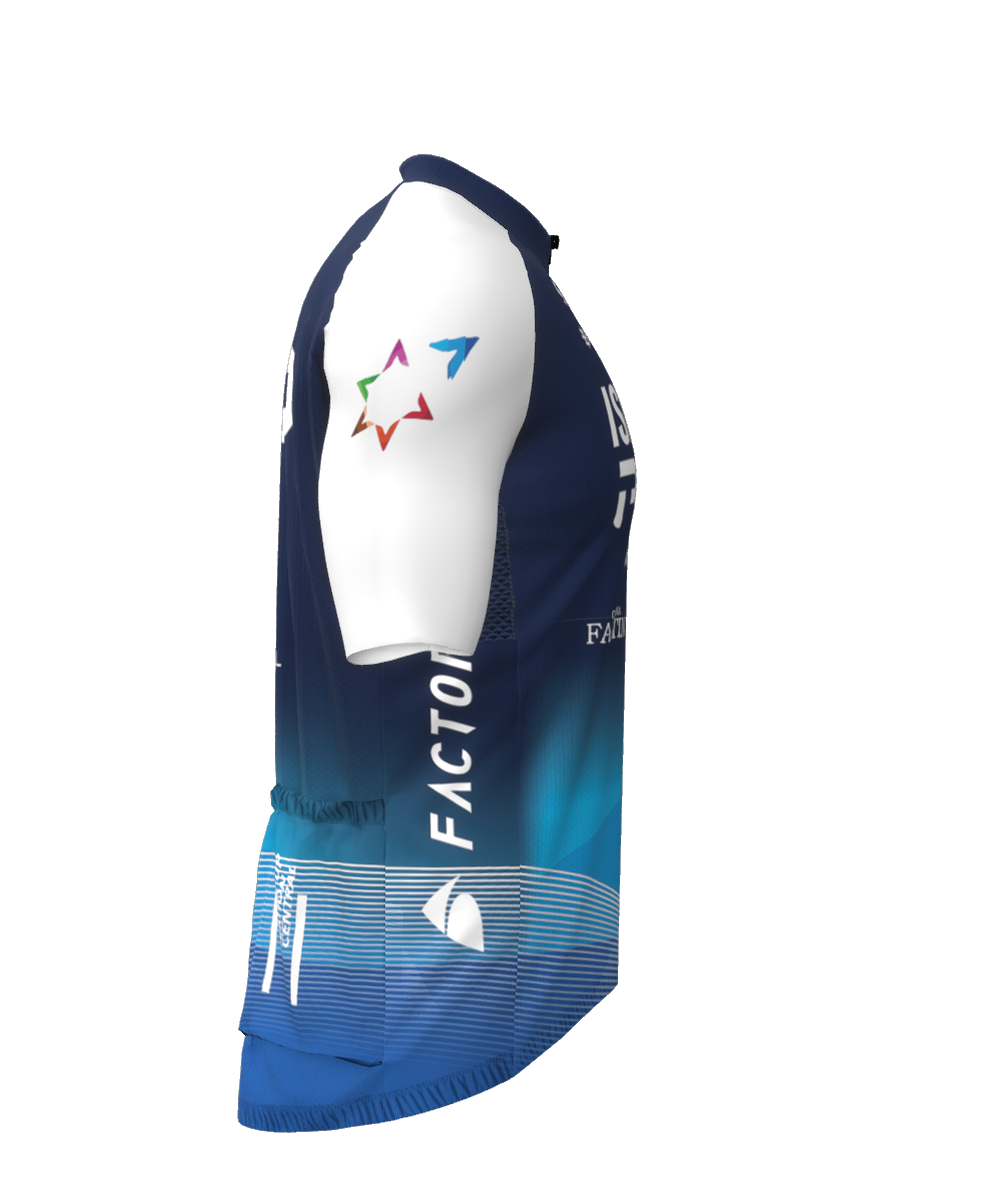 Israel Premier Tech Academy 2024 Replica Jersey – Israel Cycling Academy