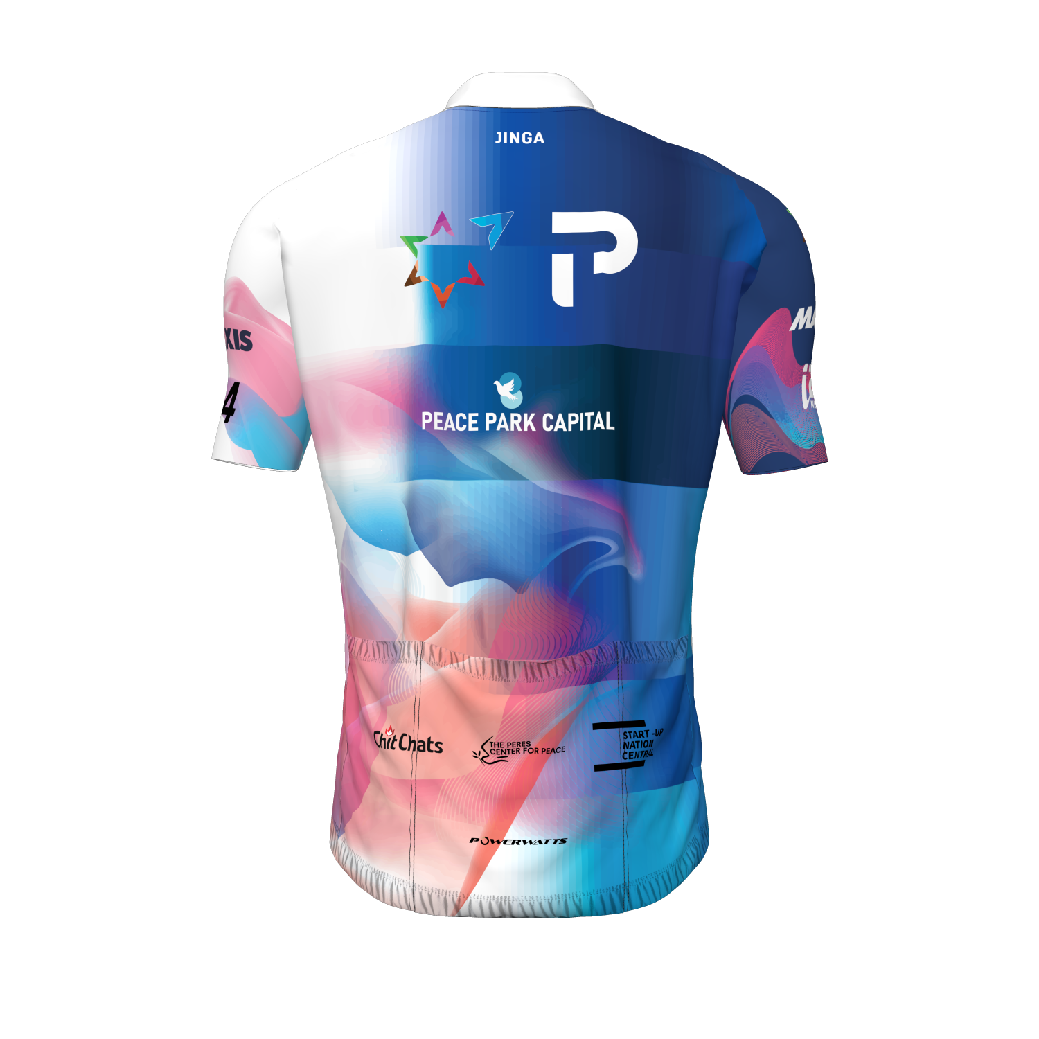 Israel Premier Tech Academy 2023 Replica Jersey – Israel Cycling Academy