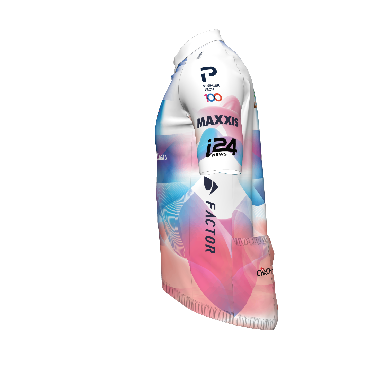 Israel Premier Tech Academy 2023 Replica Jersey – Israel Cycling Academy